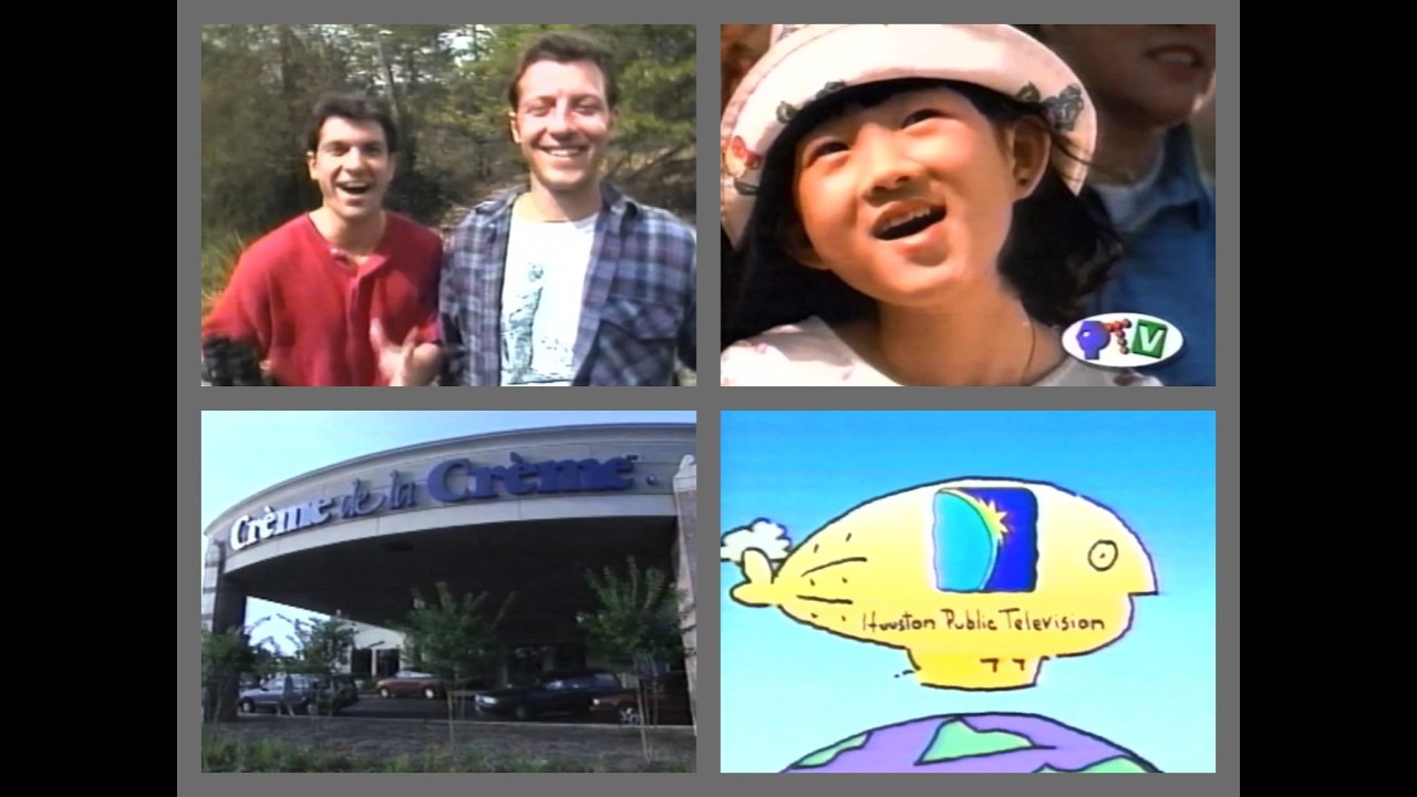 PTV Park Program Break (1998 KUHT) #4