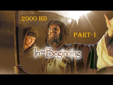 In The Beginning (2000) Full HD (Part-1)
