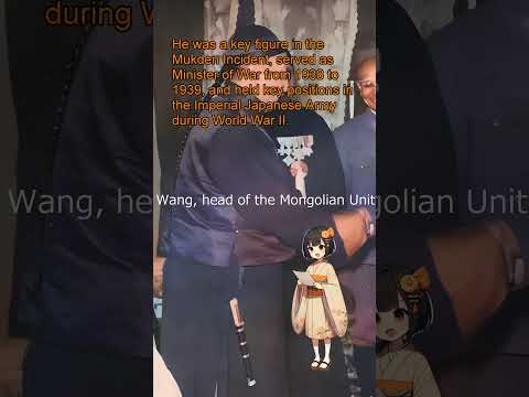 Itagaki Seishirō: From War Minister to War Criminal