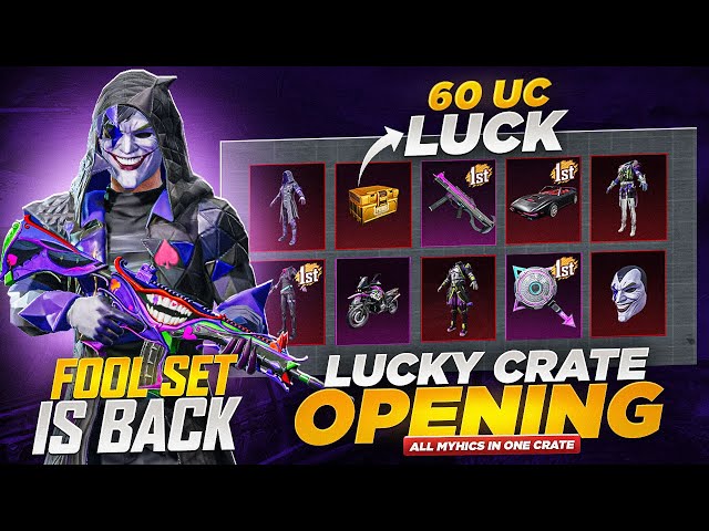 PUBG Mobile Anniversary Crate event: How to get the Fool set and more