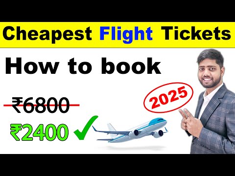 How to book cheapest flight tickets | how to find cheap flights | How to get cheap flight tickets
