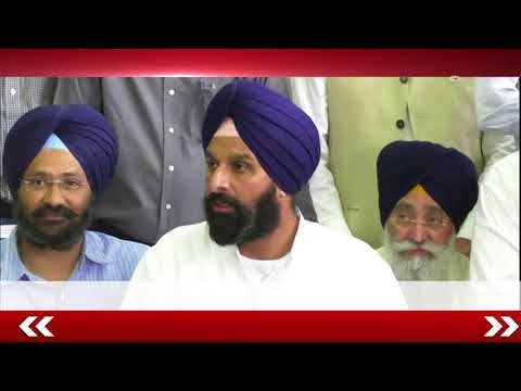 Press Conference of Bikram Majithia- Majithia's allegation on AAP