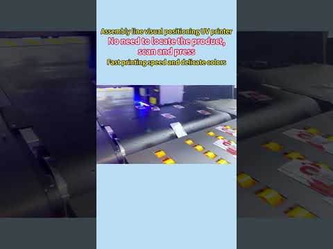 ????????Without Fixture! NC-UV60, A Streamlined Visual Positioning UV Printer.