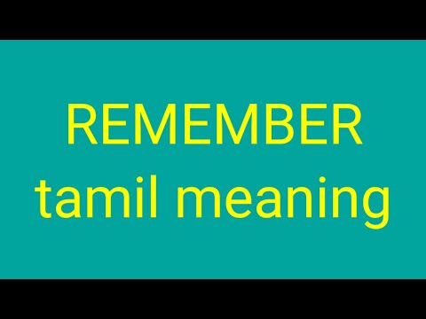 REMEMBER tamil meaning/sasikumar