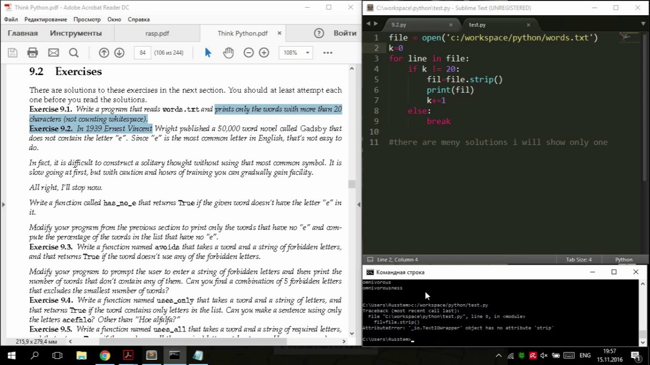 Word Play part 2 | Python by Think Python