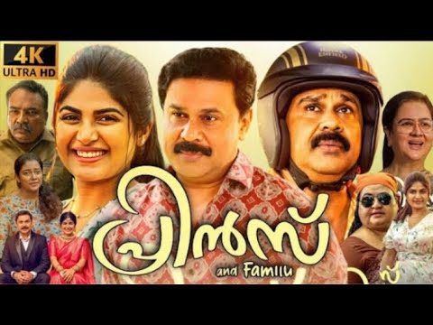 #Prince and Family Malayalam Full Movie 2025 | Dileep | Raniya Raanaa | Johny Antony | Review #2025