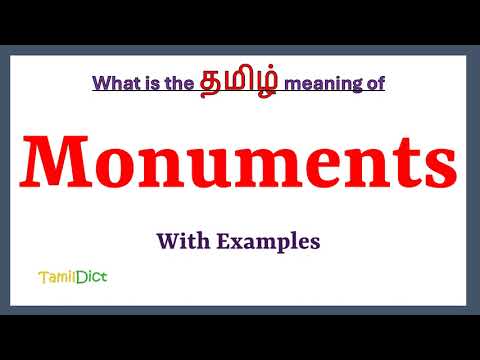 Monuments Meaning in Tamil | Monuments in Tamil | Monuments in Tamil Dictionary |