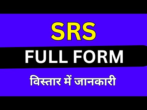 SRS full form in Medical
