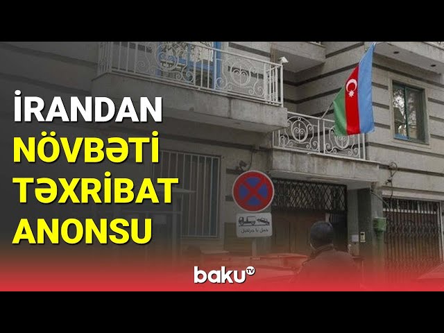 Təbrizdəki Konsulluğumuz təhlükədədir? - VİDEO - Oxu.az