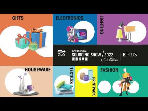 International Sourcing Show 2022 brings together seven trade fairs