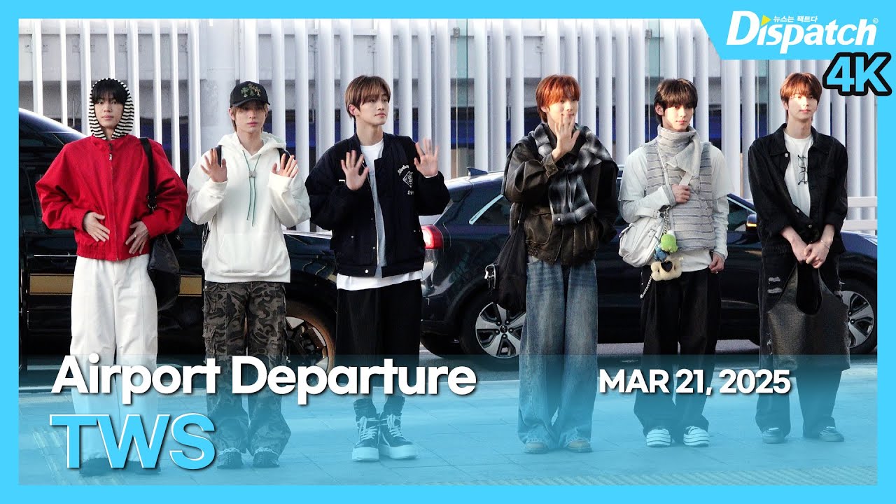 Stray Kids Unveil Full Schedule for Upcoming Release 'HOP' | DIPE.CO.KR