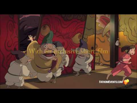 Spirited Away: 15th Anniversary