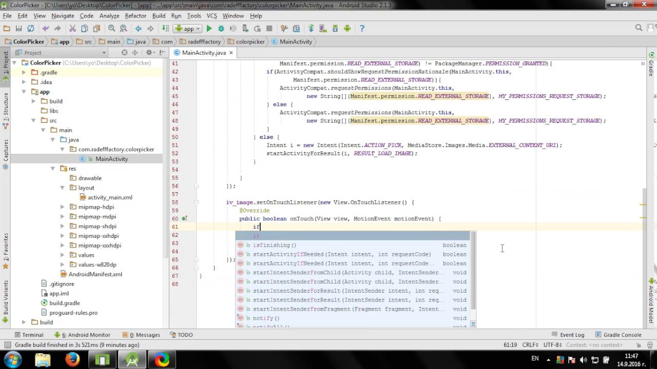 Develop simple ImageColorPicker in Android Studio
