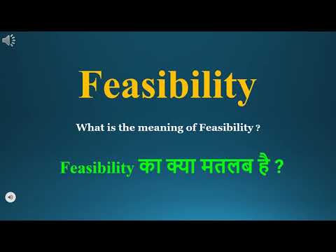 Feasibility meaning in Hindi | Feasibility ka kya matlab hota hai | daily use English words