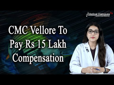 Doctors Leave Cotton Pad Inside Patient During C Section, CMC Vellore To Pay Compensation