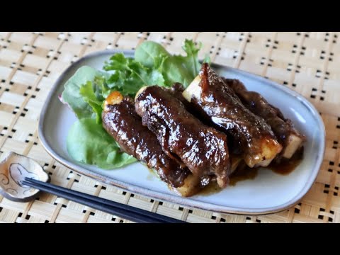Beef Rolled Mochi - Japanese Cooking 101