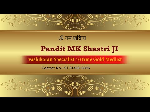 All Love Problem Solution Astrologer Mk Shastri Contact Number ๐+91-8146818396 Get Your love Back