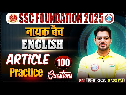 Articles in English Grammar By Sanjeev Thakur Sir | English for SSC CGL, CHSL, CPO, MTS, Steno 2025