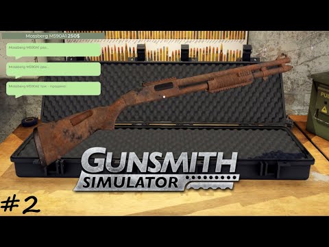 Steam Community :: Video :: Gunsmith Simulator - Прохождение #2 - Первая личная пушка