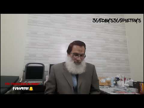 #-3 Beautifilul Peotry By Dr Tanveer Ahmad Raza.
