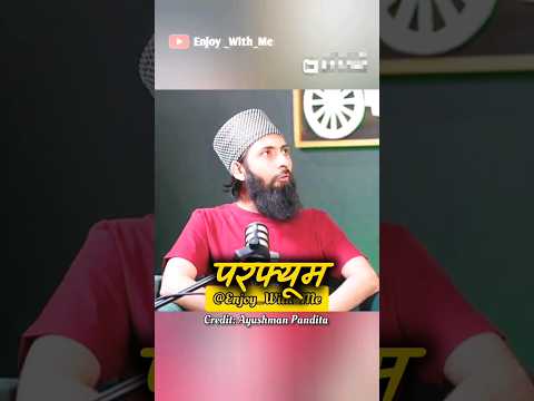 What Was the difference between PERFUME and ATTAR 😮|@enrichwithme #enjoywithme #podcastshorts