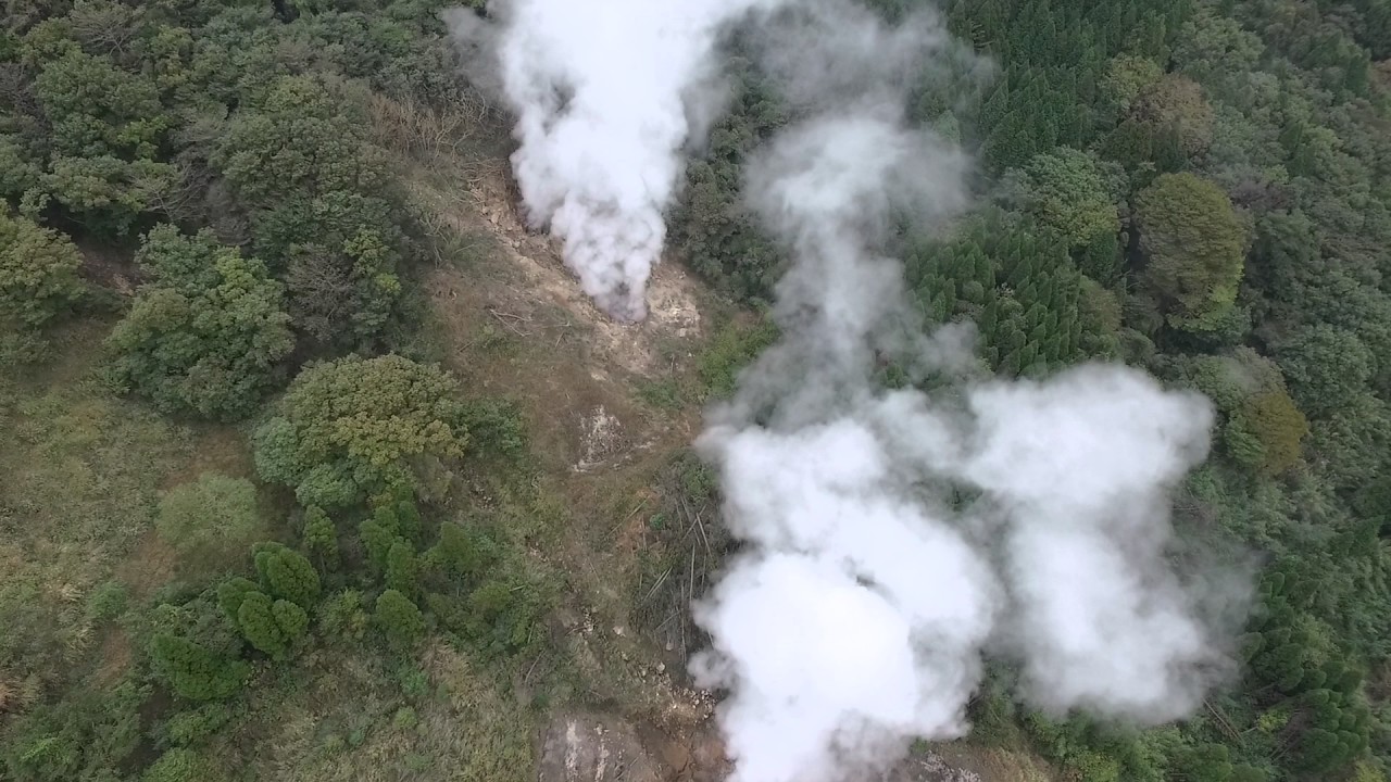 Yoshioka fumaroles, Aso