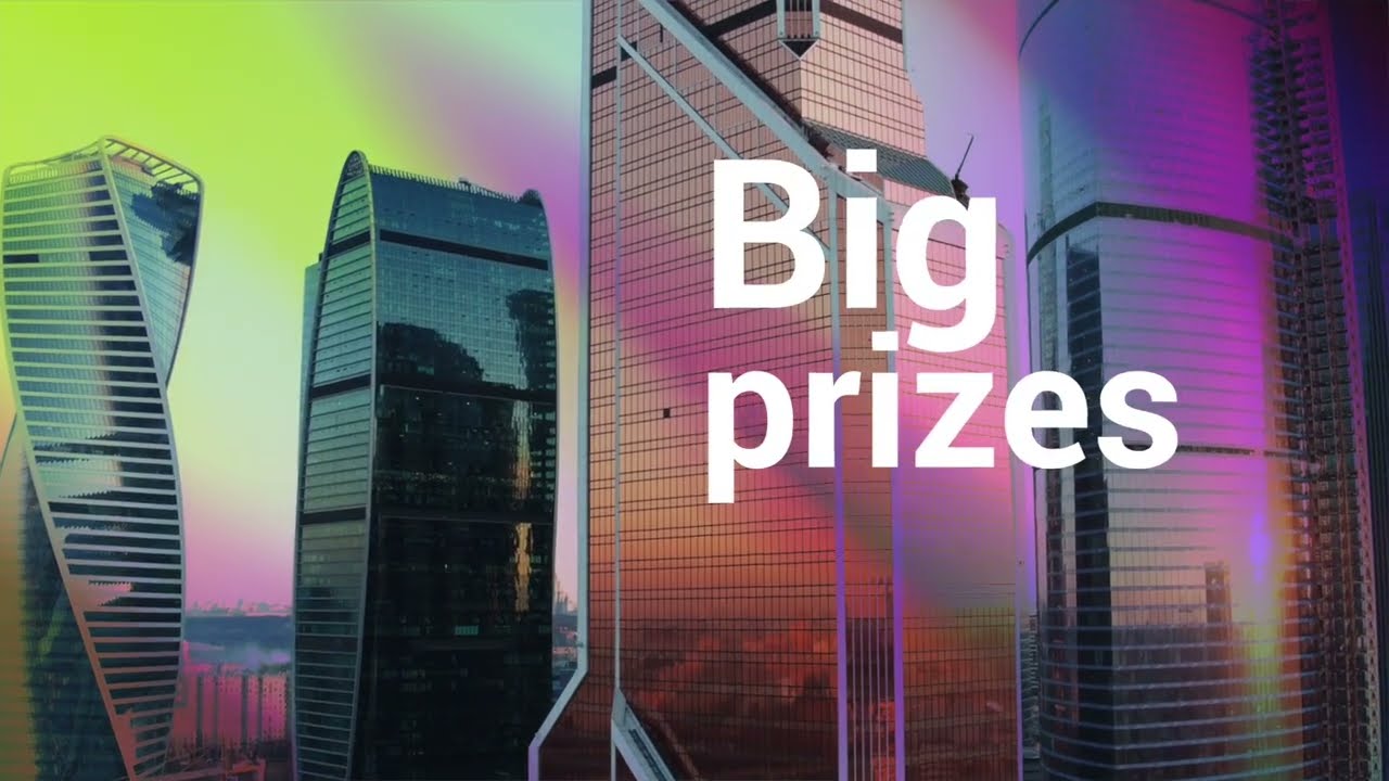 Supercomputing 2023 teaser