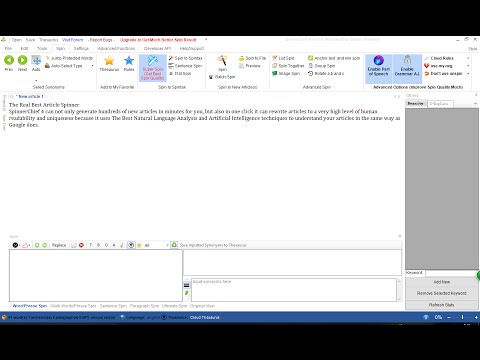 Free Download the Best Article Spinner/Rewriter - How to Rewrite High Quality Articles