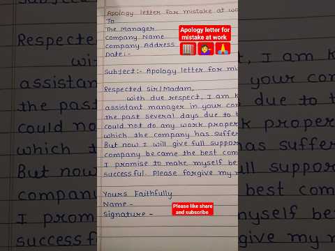 Apology letter for mistake at work 🏬💁♀️🙏 #shorts #youtubeshorts #shortsfeed #short