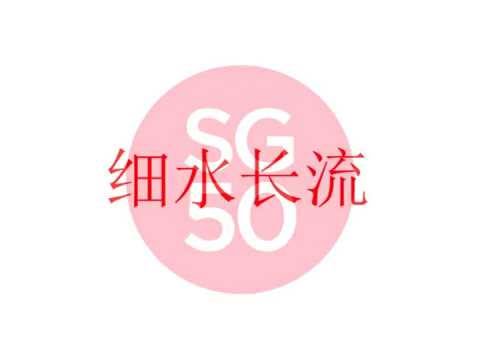 SG50 Singapore Songs on Piano 细水长流 (Xi Shui Chang Liu)