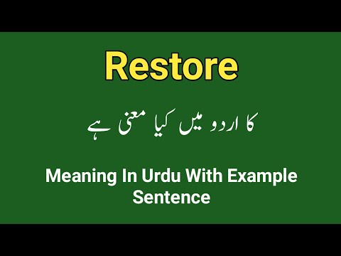 Restore meaning in urdu/hindi || Meaning of restore || Restore pronunciation