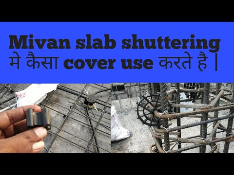 which type of reinforcement cover use in Mivan shuttering or Aluminum formwork