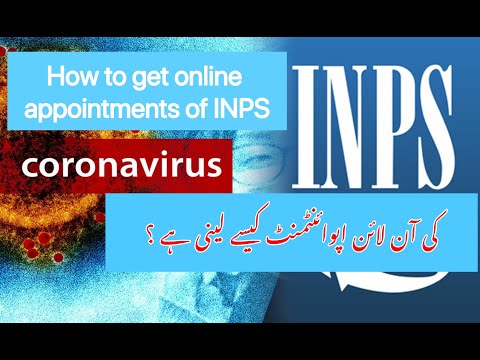 How to get online appointments of INPS FROM 1st July to onward
