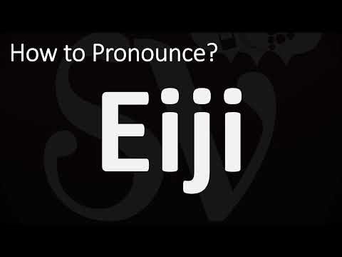 How to Pronounce Eiji? (CORRECTLY)