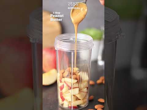 Apple Smoothie #smoothie #applesmoothie