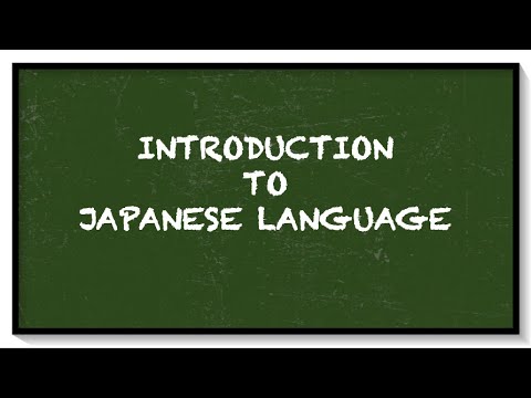 Lesson 1: Japanese Language Sentence Pattern