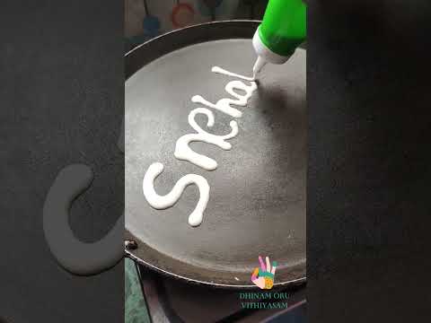 Snehalata Name dosai | Subscribe my channel Friends 🥰🎉 | #shorts