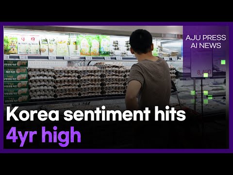 Korea sentiment hits 4yr high | AJP AI NEWS