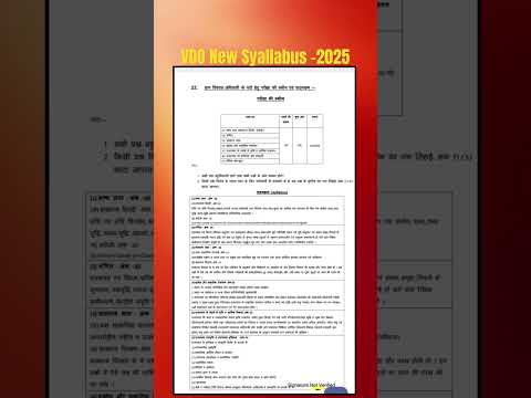 vdo new syllabus 2025 #shorts #rajasthanvdoexam #ytshorts