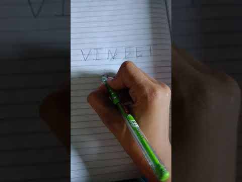 Vineet#name #logo