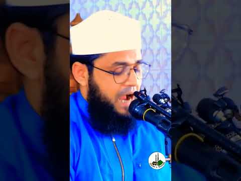 দুনিয়াতে সুস্থতা ও আখিরাতে নিরাপত্তা লাভের দোয়া #shorts #Mazharul_Islam_Azmi