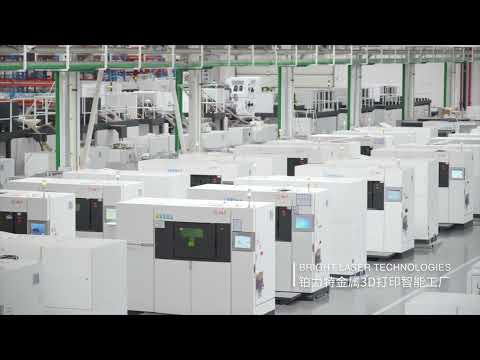 Enter BLT Intelligent Manufacturing Factory and enter the era of batch production!