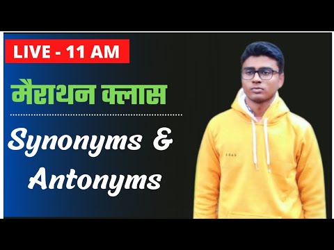 Synonyms And Antonyms#warriors_classes