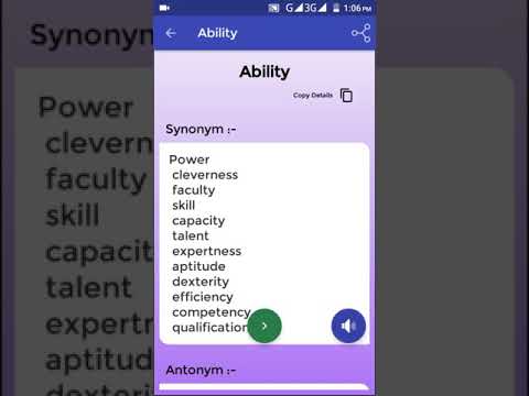Ability same word