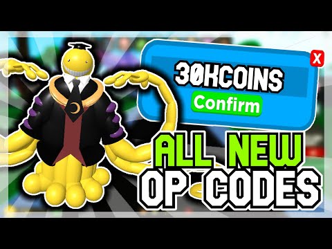 ALL NEW SECRET *OP* CODES! ๐ Roblox Anime World Codes ๐