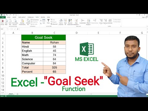 How to use Goal Seek Function in Microsoft Excel | Goal Seek in MS Excel