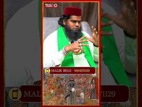 ஜின் அப்படினா என்ன? | Malik Bhai #jinn
