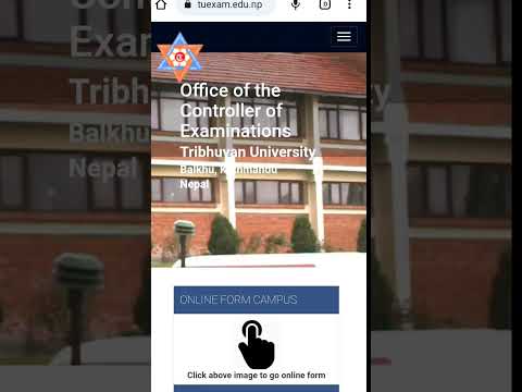 How to check TU Result in Nepal