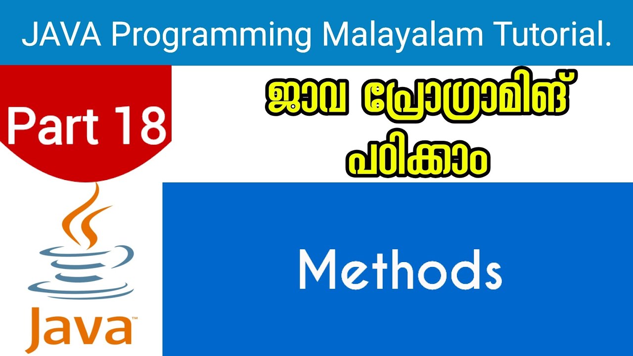 Methods | Java Programming Malayalam Tutorial | Part 18 0f 30 |