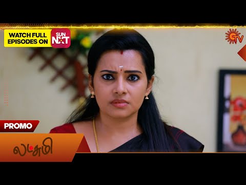 Next Week in Lakshmi - Promo | 30 June 2025 | Tamil Serial | Sun TV